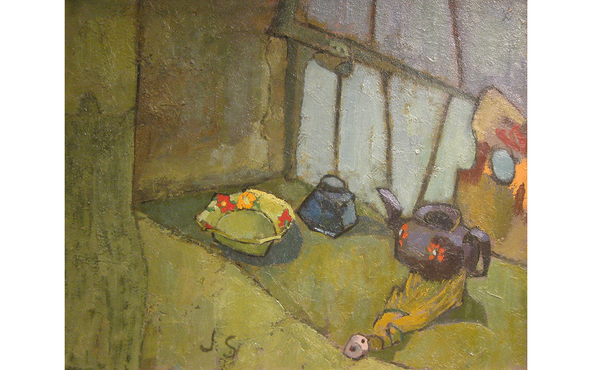 Joseph Solman - Mercury Gallery